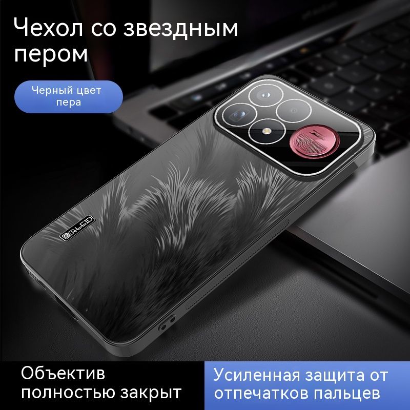 Чехол для Poco F9 Pro/Сяоми Поко F9 Про, soft touch, чехол-кардиомонитор, поликарбонат (PC), защита камеры, ударопрочный, усиленные углы, Xiaomi, Poco F9 Pro, black,