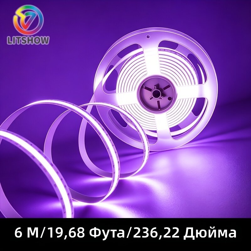 Светодиодная лента самоклеящаяся сплошная с кнопкой, питание от USB, разрезаемая, фиолетовая, 6 м
