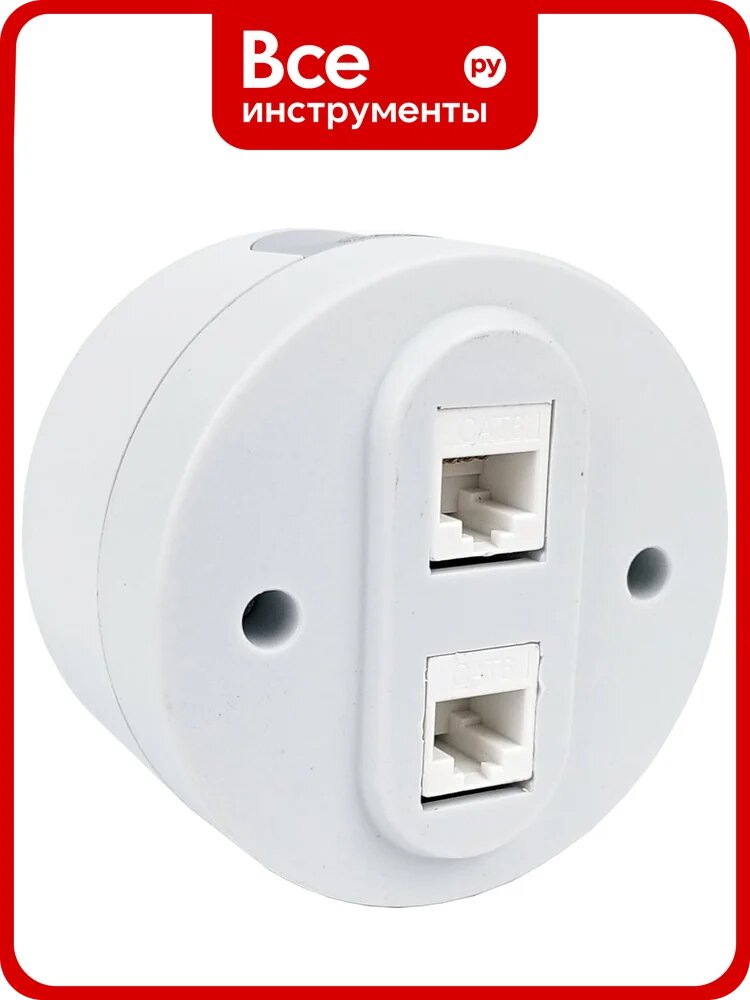 Розетка компьютерная 2-местная OVIVO (RJ45 CAT6), xONE, белый, 406-010000-230