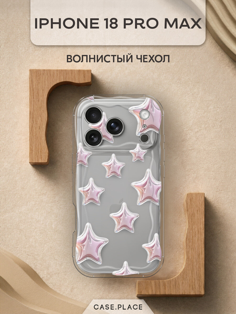 Чехол на iPhone 18 Pro Max / Айфон 18 Про Макс с принтом pink stars