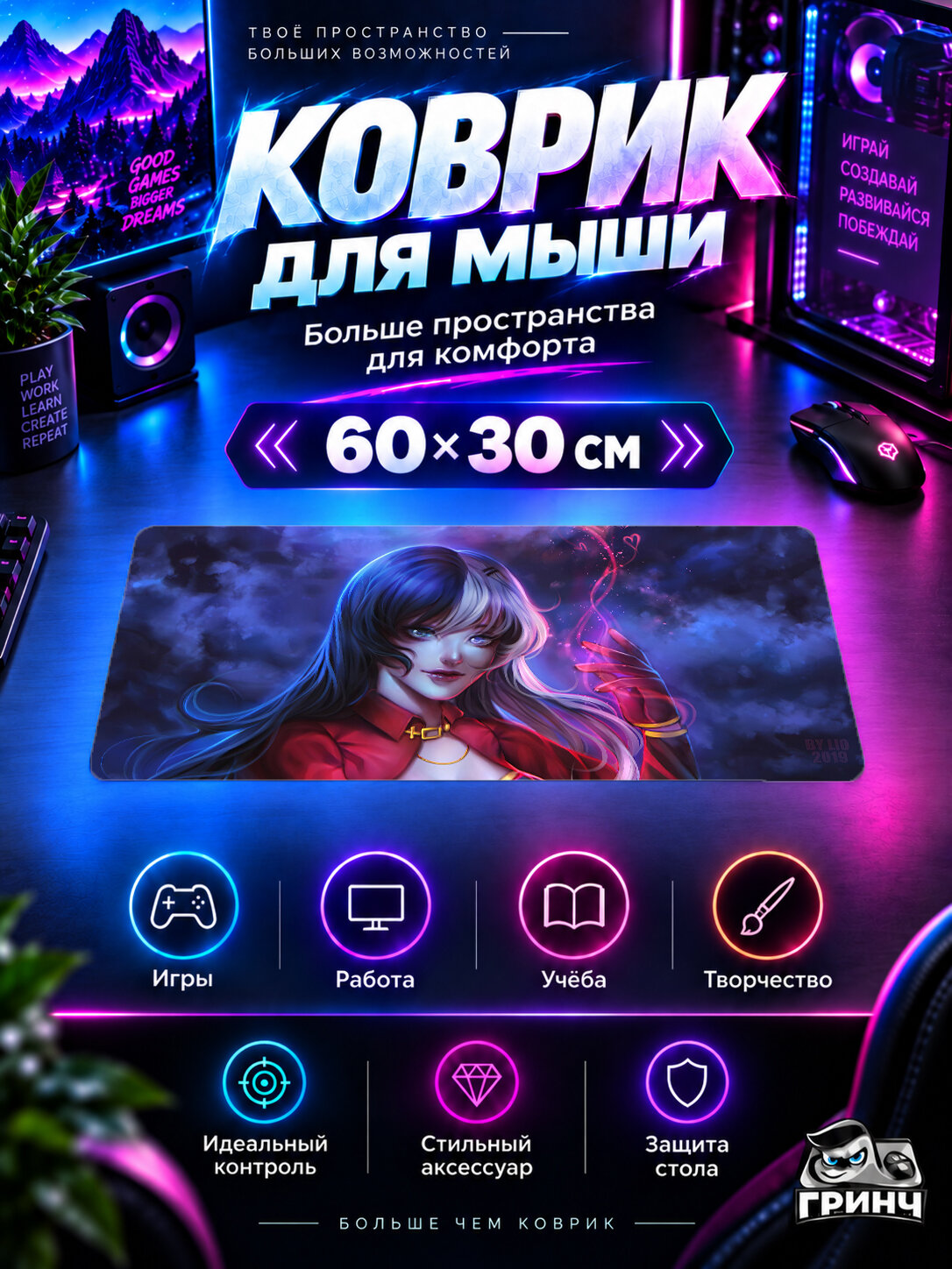 Игровой коврик для мыши и клавиатуры Original Anime / Оригинальный аниме-арт — Katsu Anime Girl 60х40 см XL