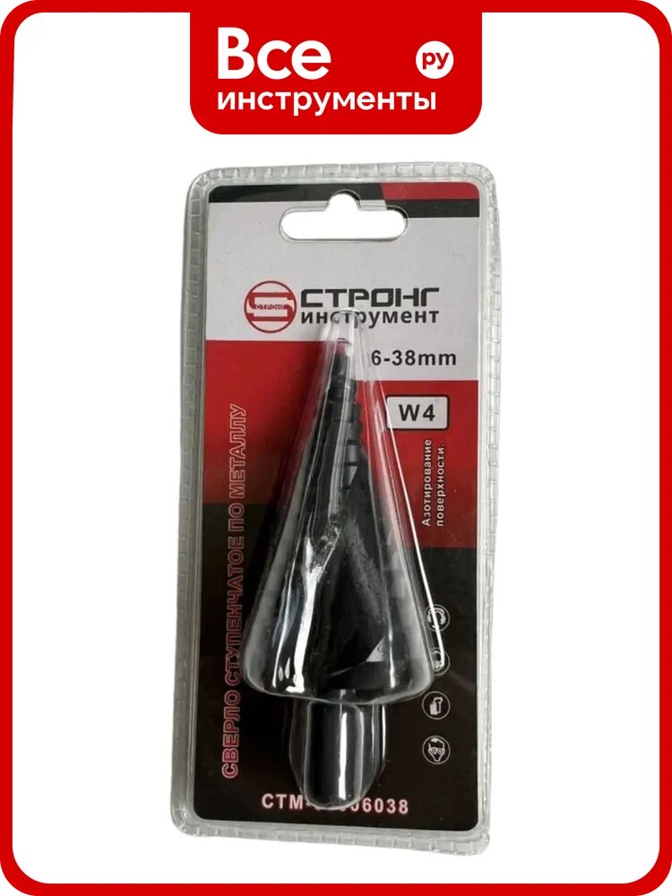 Сверло ступенчатое стм-530 6-38 мм Strong стм-53006038