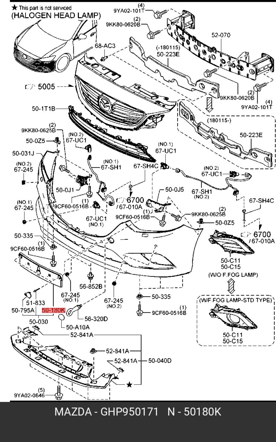 Бампера накладка org (Mazda GHP950171)