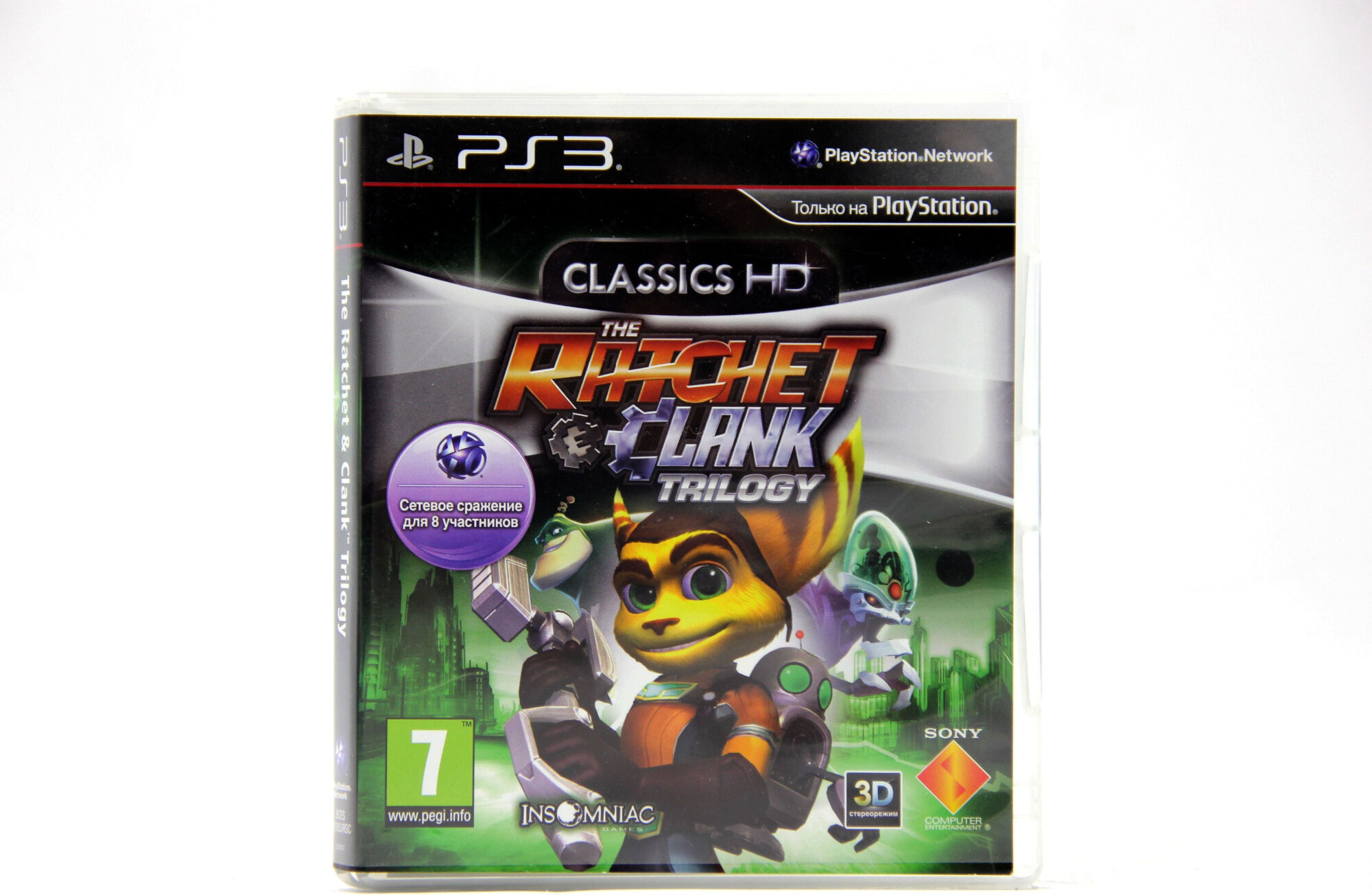 The Ratchet & Clank Trilogy (PS3)