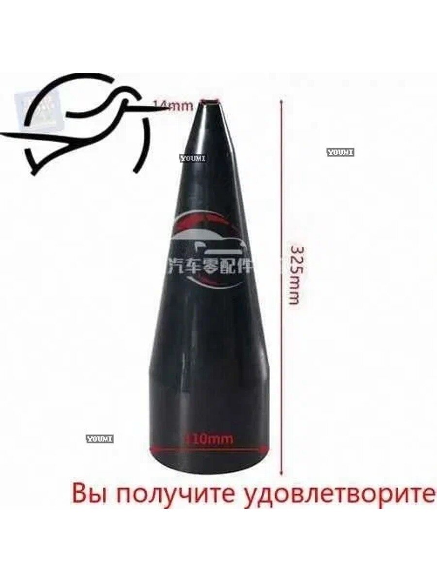 Съемник для замены пыльников шруса пневматический, 325, для повседневного использования