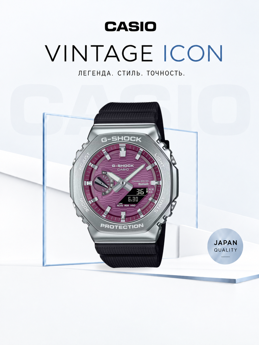  CASIO