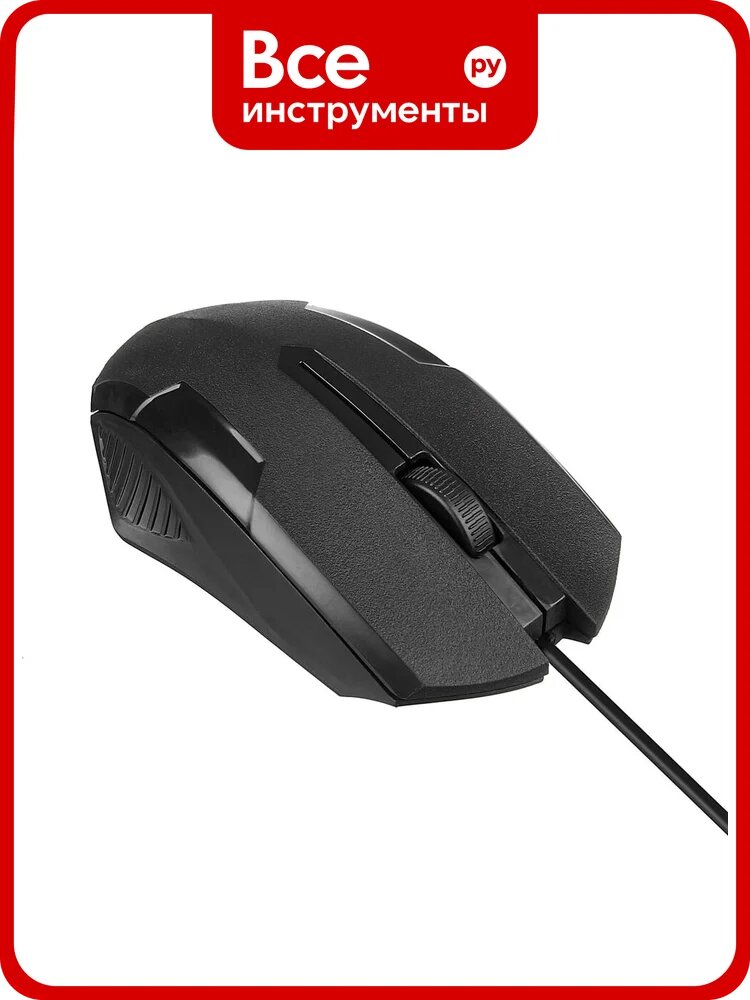 Мышь ExeGate SH-9025L2 USB, оптическая, 1000dpi, 3D, 3 кнопки и колесо прокрутки, длина кабеля 2,2м, черная RTL 279943