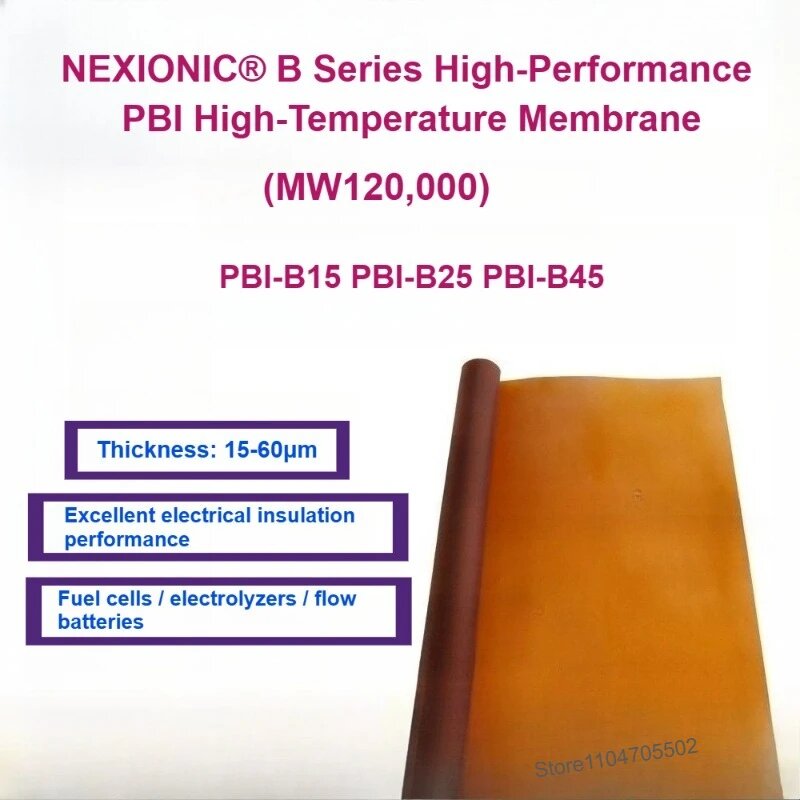 Мембрана PBI (MW 120 000) для топливных элементов и проточных батарей PBI-B45um, 10x10cm