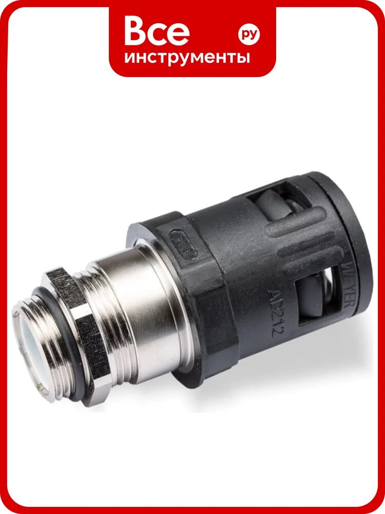 Муфта для гофрированных труб WEYER WQGMZ-M16B/AD13.0 коннектор прямой, нар. M16x1.5 WE0602100