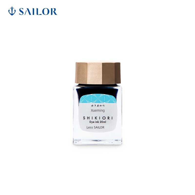 Чернила для шариковой ручки Sailor Four Seasons - цвет Сюэминь, сезонный дизайн, премиум-оттенок