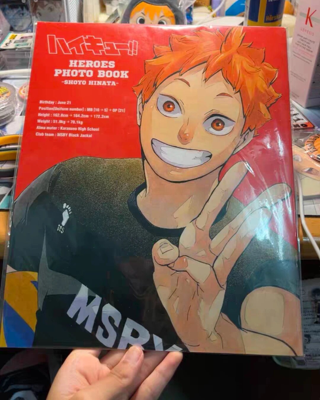 Фотокнига Haikyu! 1 Book