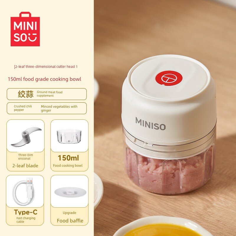 Электрический измельчитель чеснока Miniso, кухонный комбайн для чеснока, маленькая бытовая мясорубка, пресс для