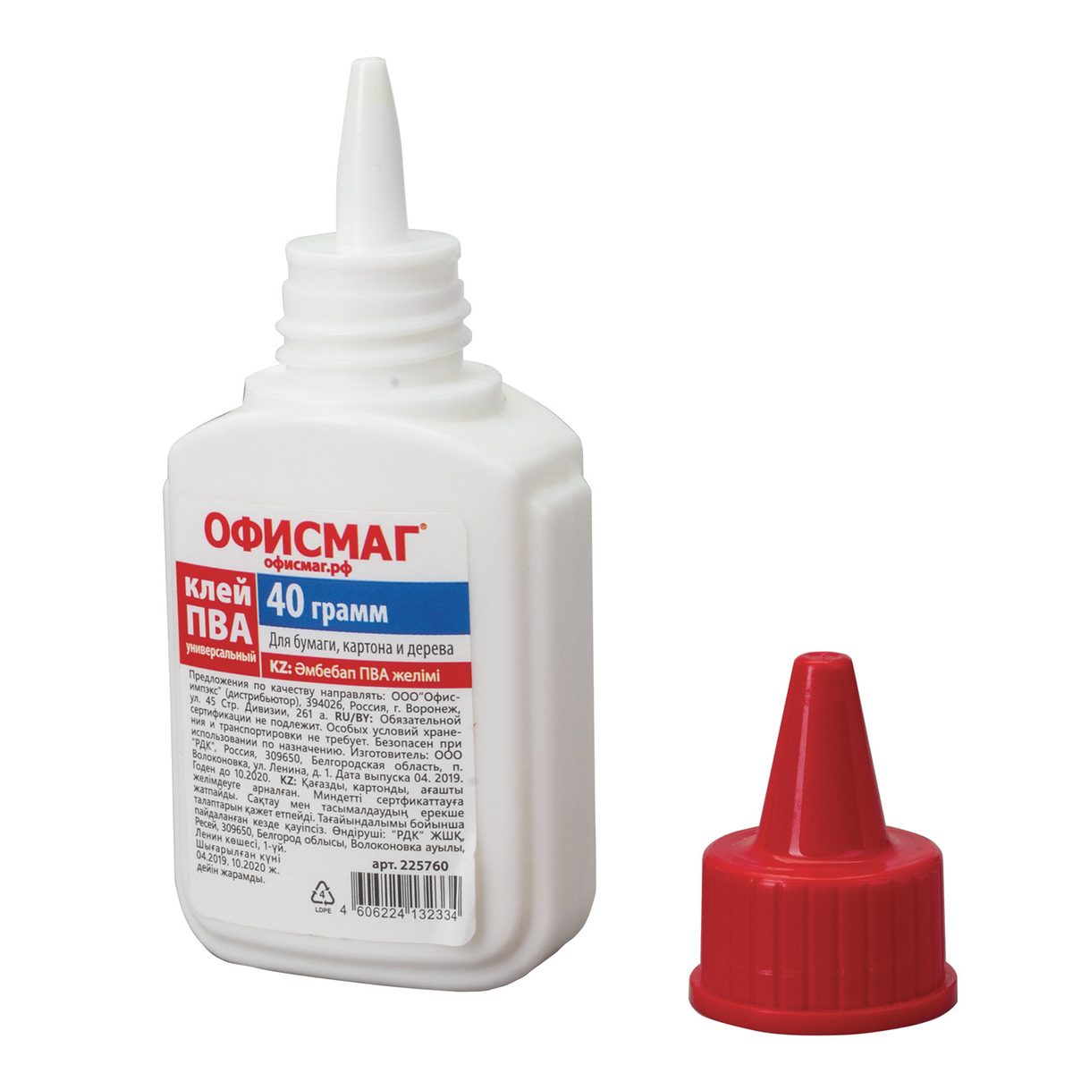 Клей ПВА Офисмаг, 40г (225760), 70шт.