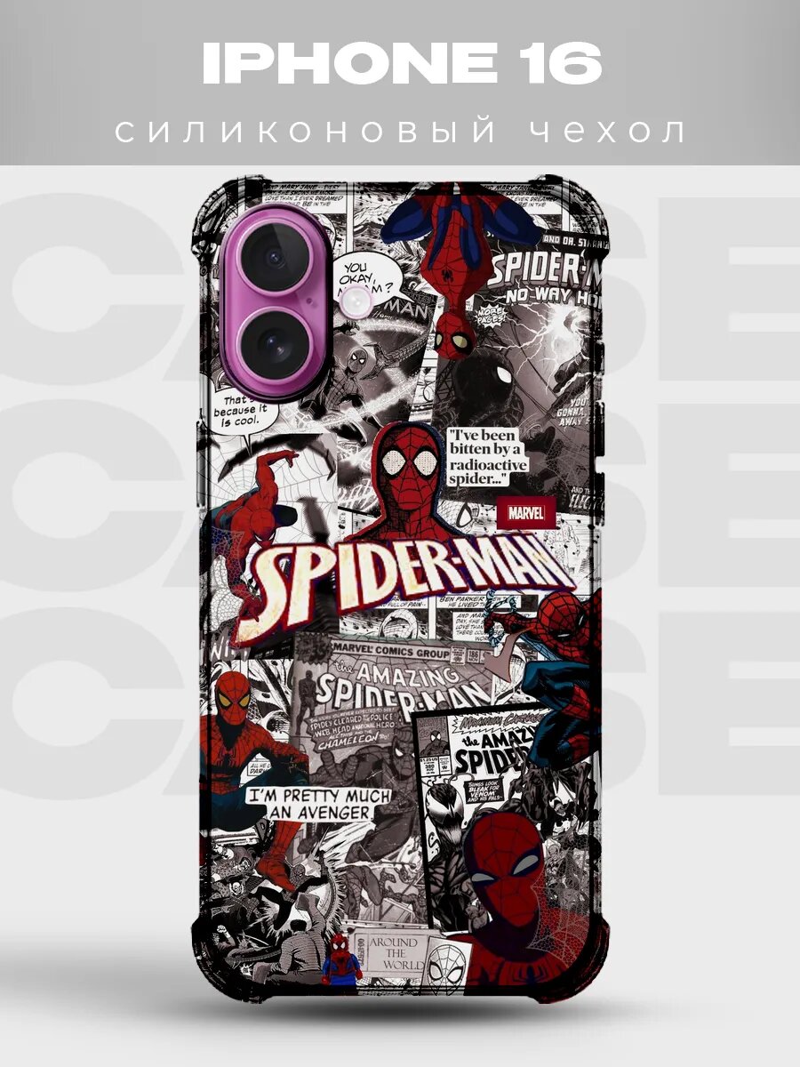 Чехол на iPhone 16 Человек-паук spider man человек паук