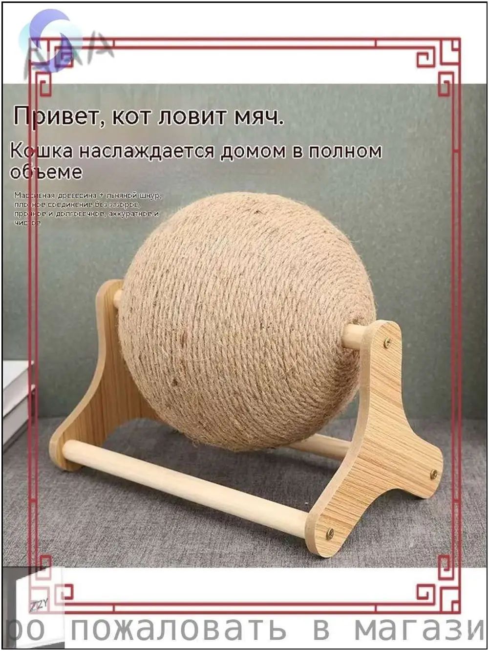 Качественный бестселлер для когтей