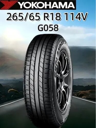 Yokohama G058 Шины летние 265/65 R18 114V