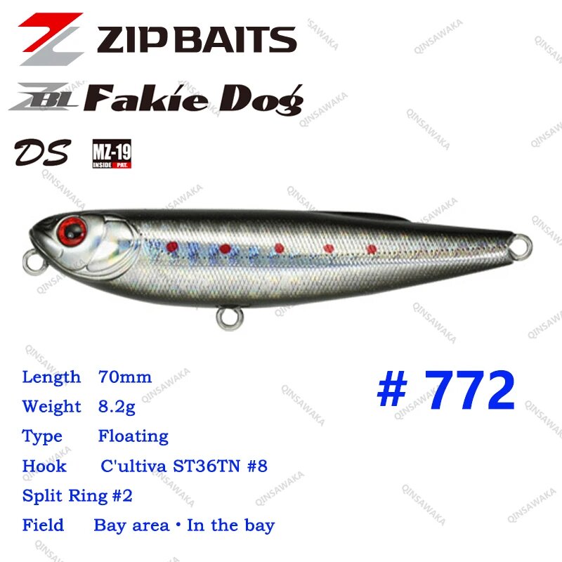 ZIPBAITS Fakie Dog 70 мм, DS 772, Floating