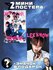Мини постеры Stray Kids
