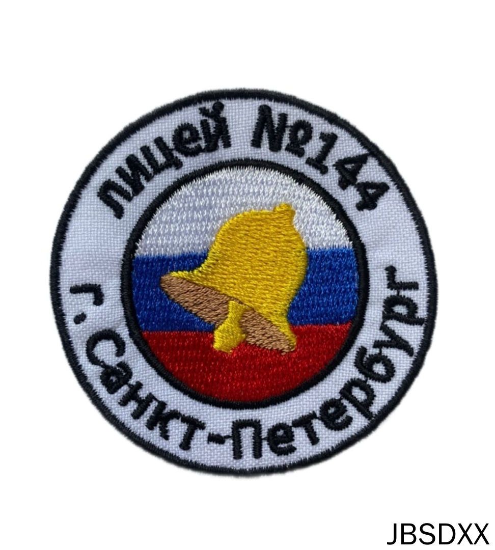 Шеврон