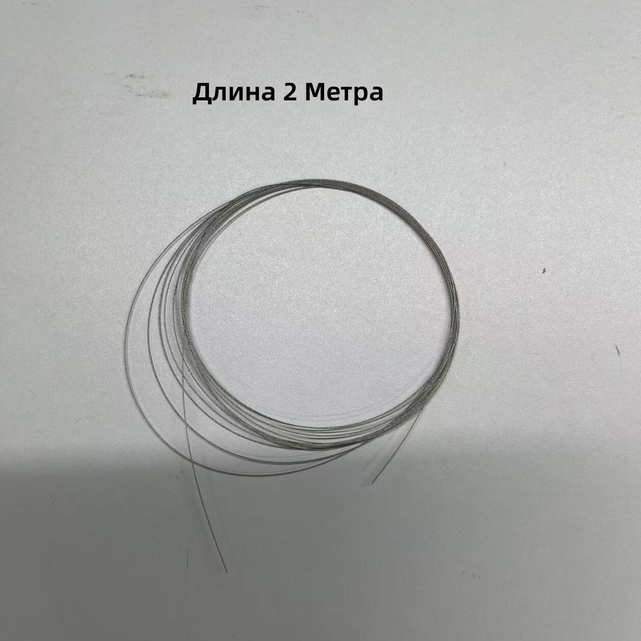 Алмазный режущий трос 78,74 дюйма, диаметром 0,25 мм, для резки драгоценных камней, янтаря, пчелиного воска, керамики, гофрокартона, кошачьих когтеточек, мрамора, металла