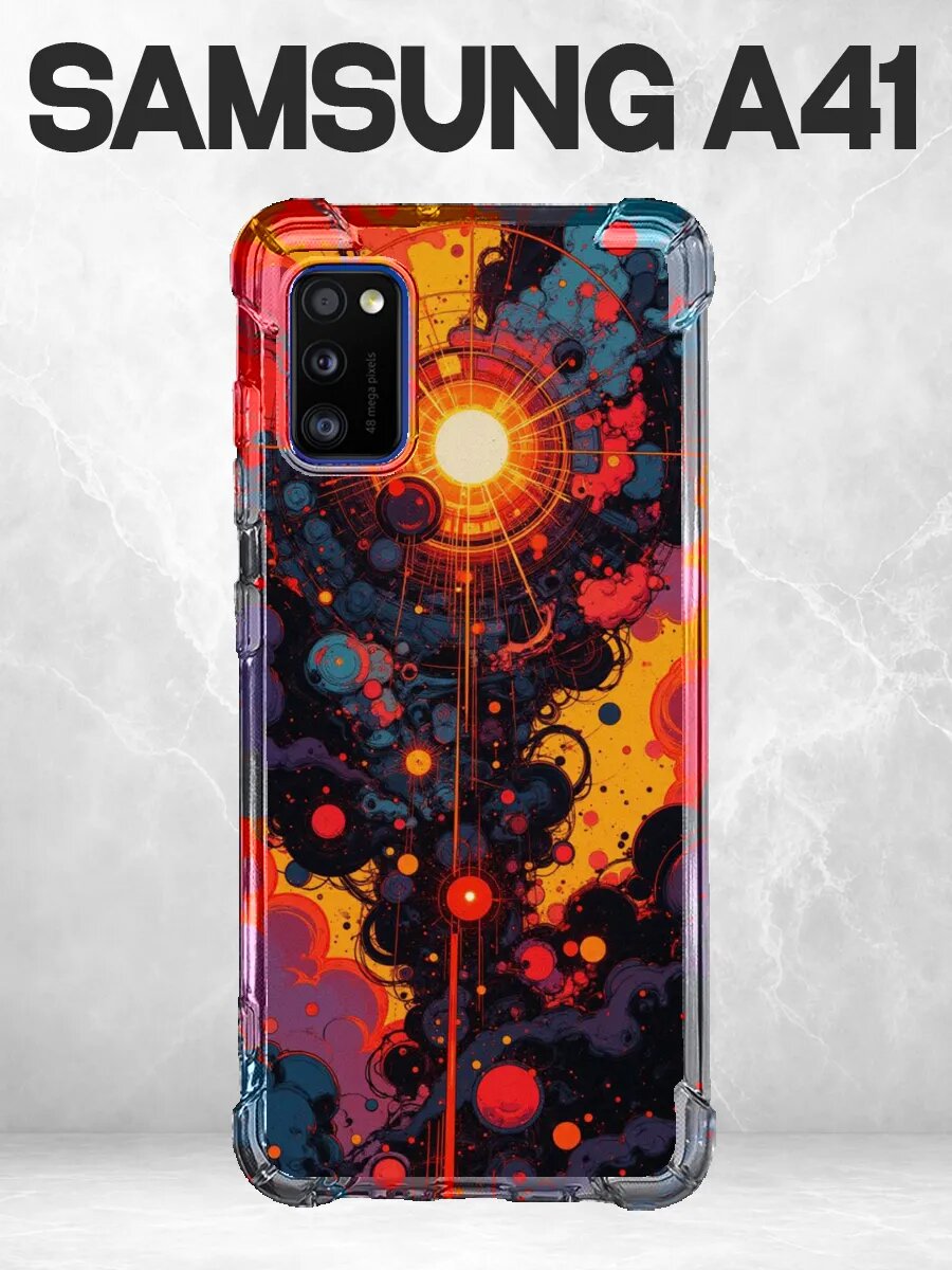 Чехол на Samsung A41 фейерверк яркий