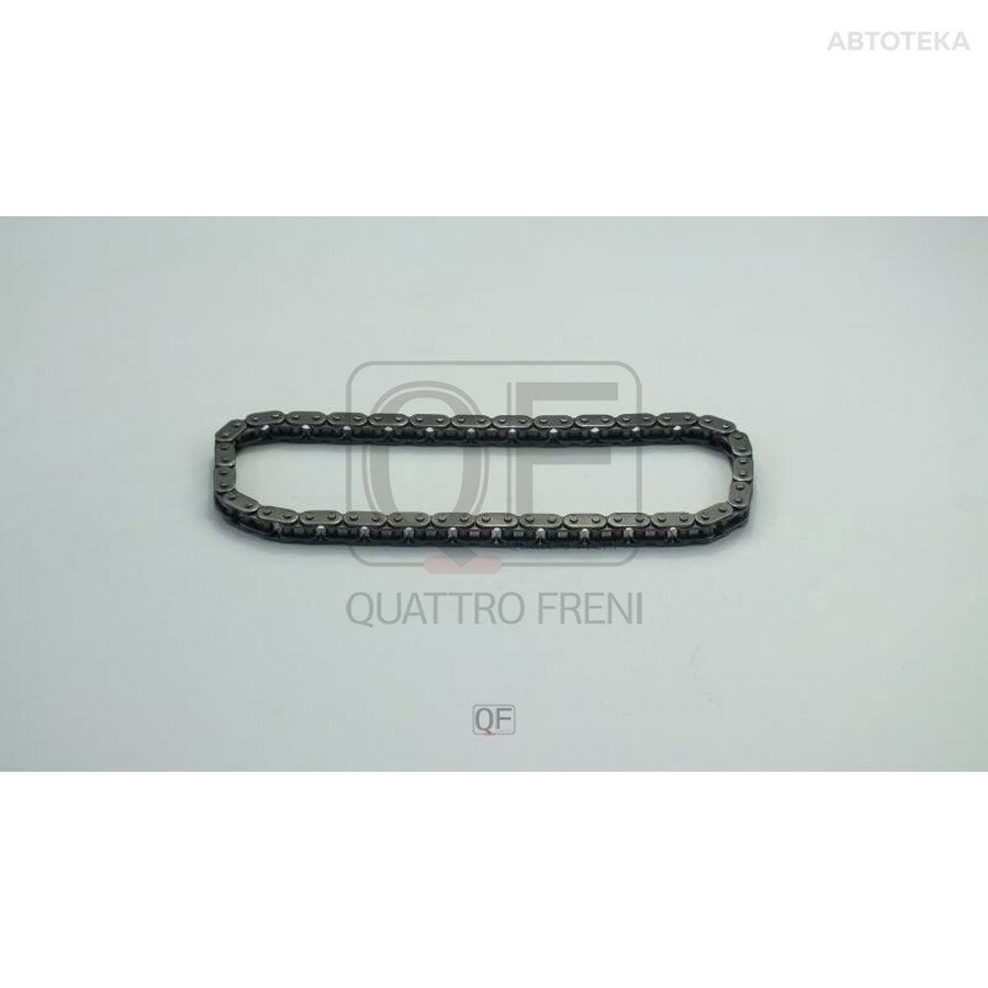 Цепь ГРМ MAZDA CX-7 07- QUATTRO FRENI QF13A00063