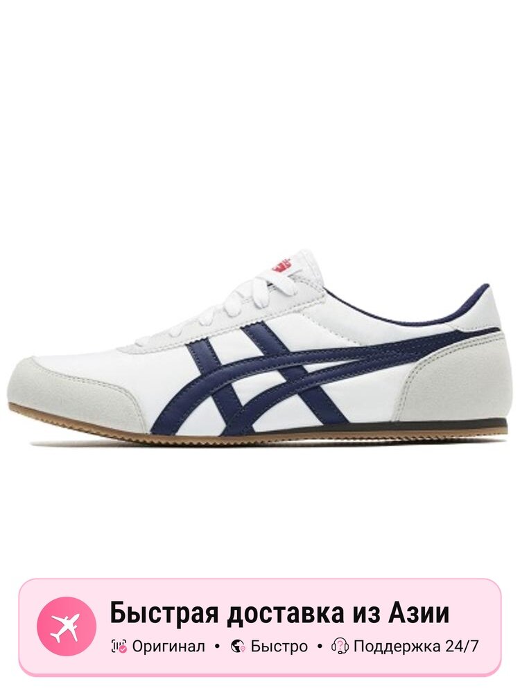 Кроссовки Onitsuka Tiger Track Trainer