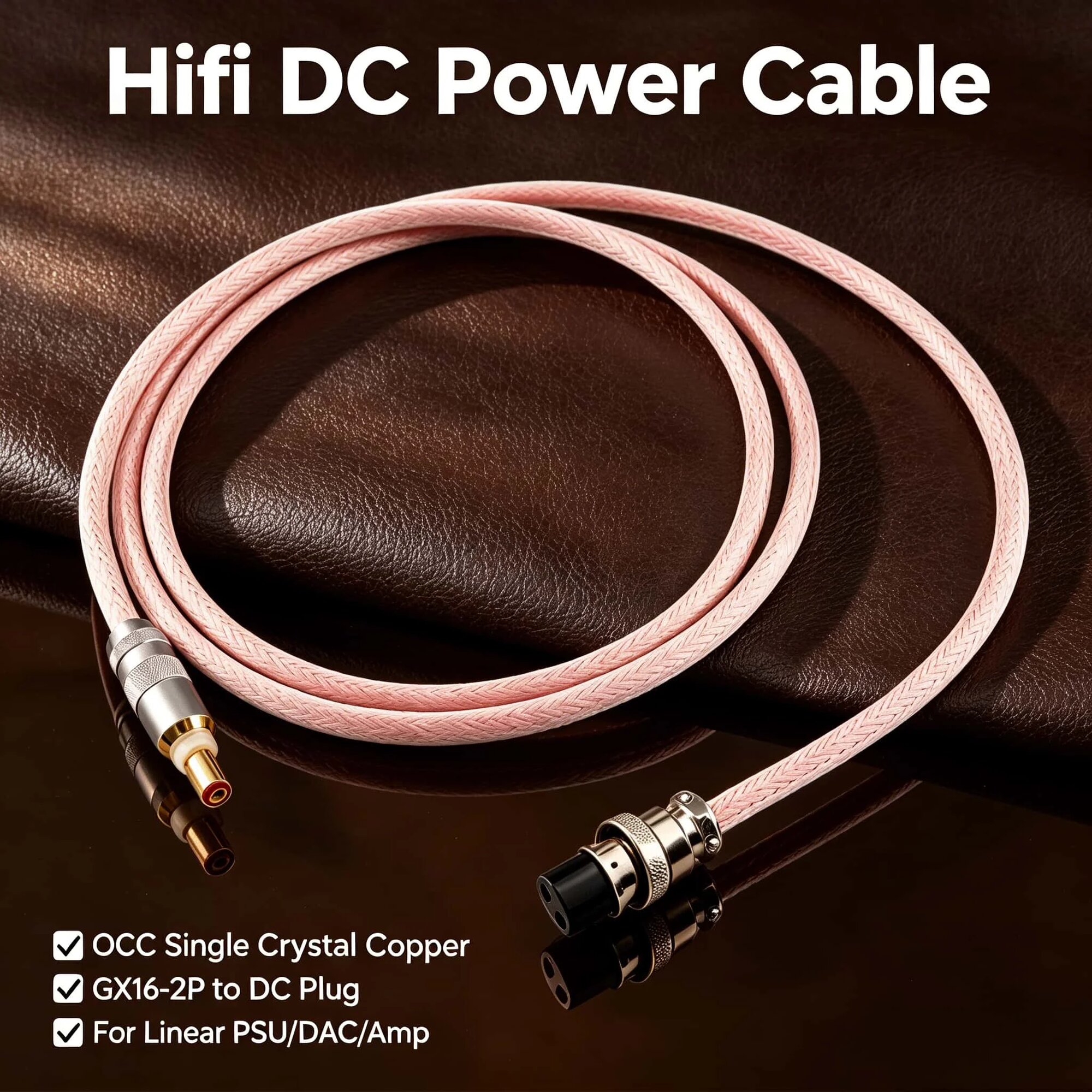 Кабель GX16-2P DC audiocrast OCC медный 5,5 мм