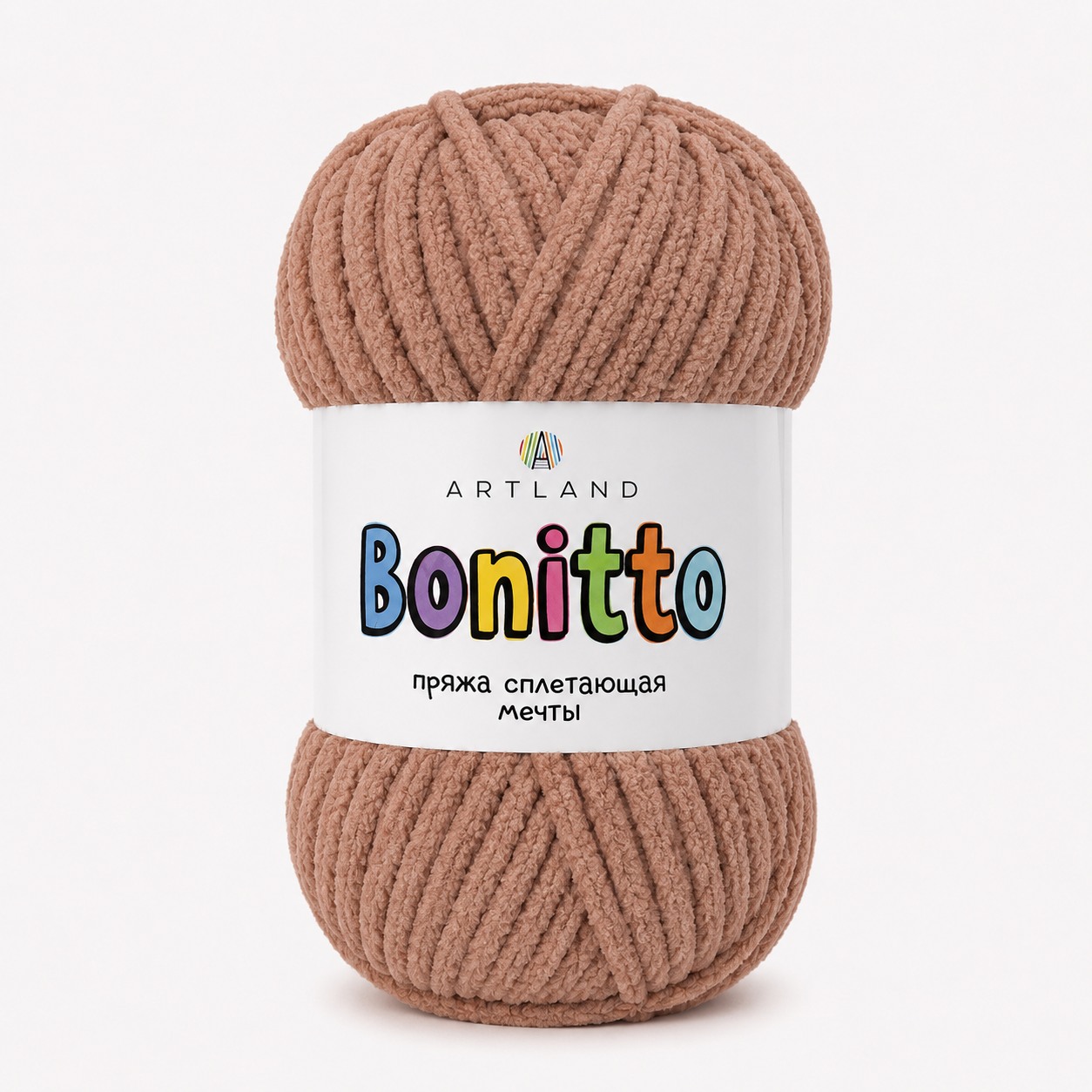 Пряжа для вязания Artland Bonitto 1 моток (70 м, 100 гр), цвет 05 молочный шоколад