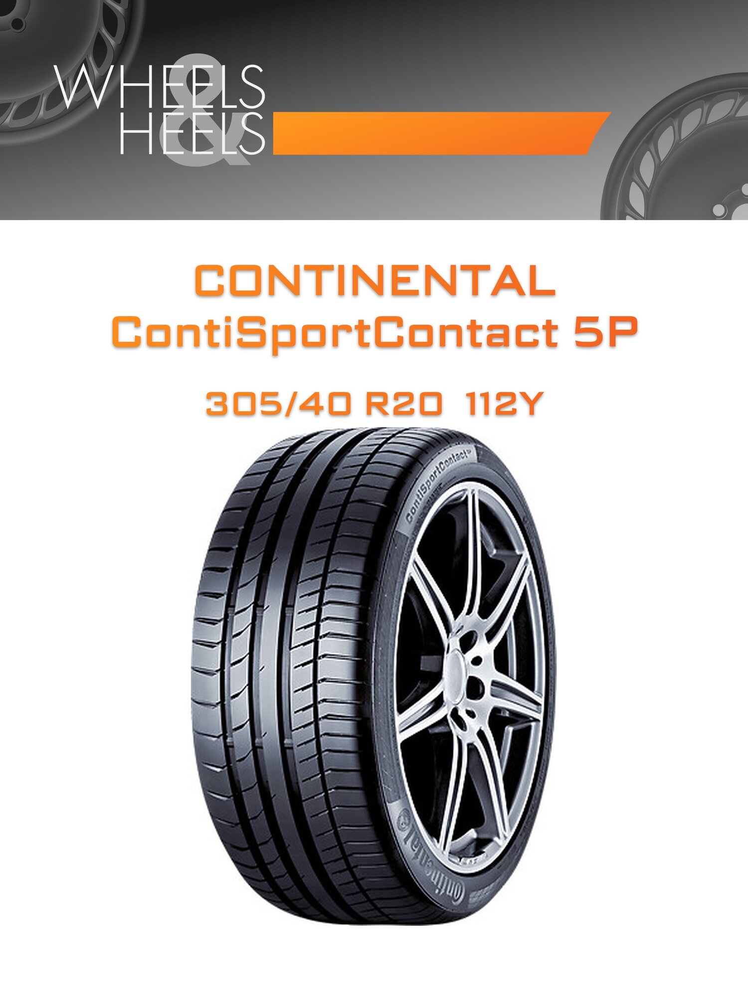 Шина автомобильная CONTINENTAL ContiSportContact 5P 305/40 R20 112Y XL SUMMER, летняя, универсальная