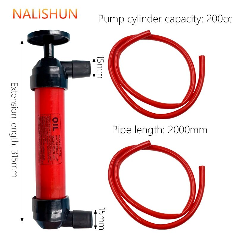 Ручной насос для масла NALISHUN, 200cc, 315mm, 2шт шланги 2000mm