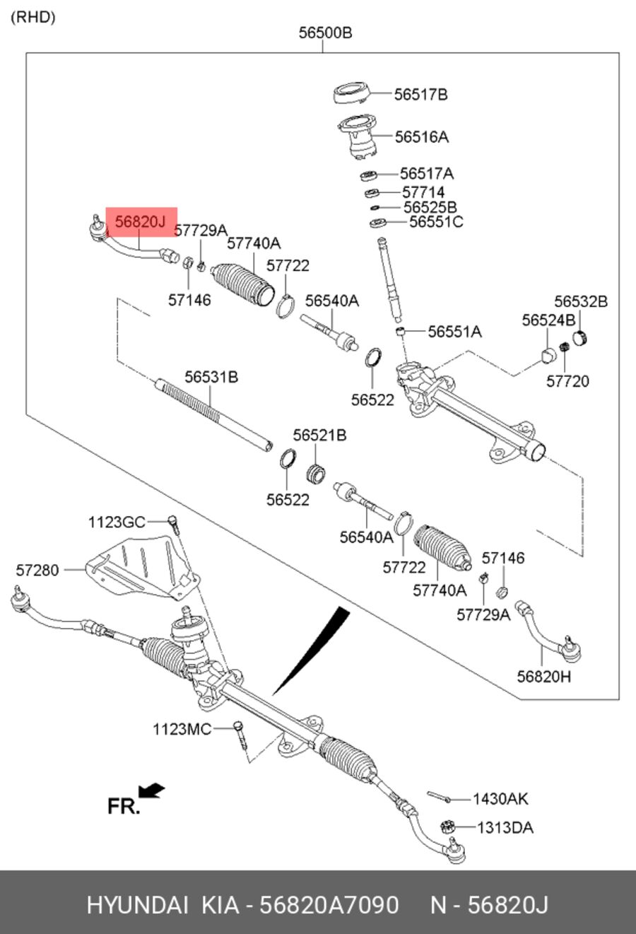 Наконечник рулевой тяги org (Hyundai/Kia 56820A7090)