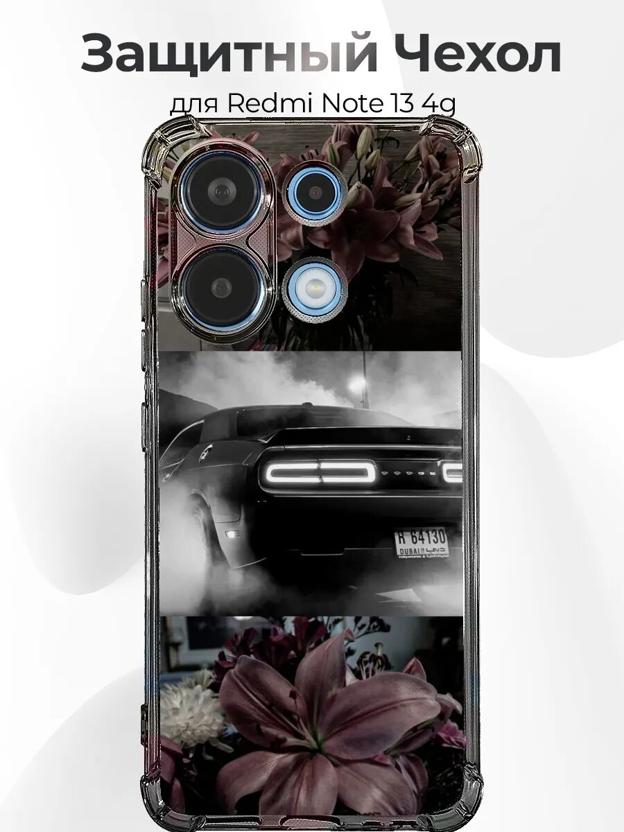 Чехол для Redmi Note 13 4G Challenger Hellcat в дыму