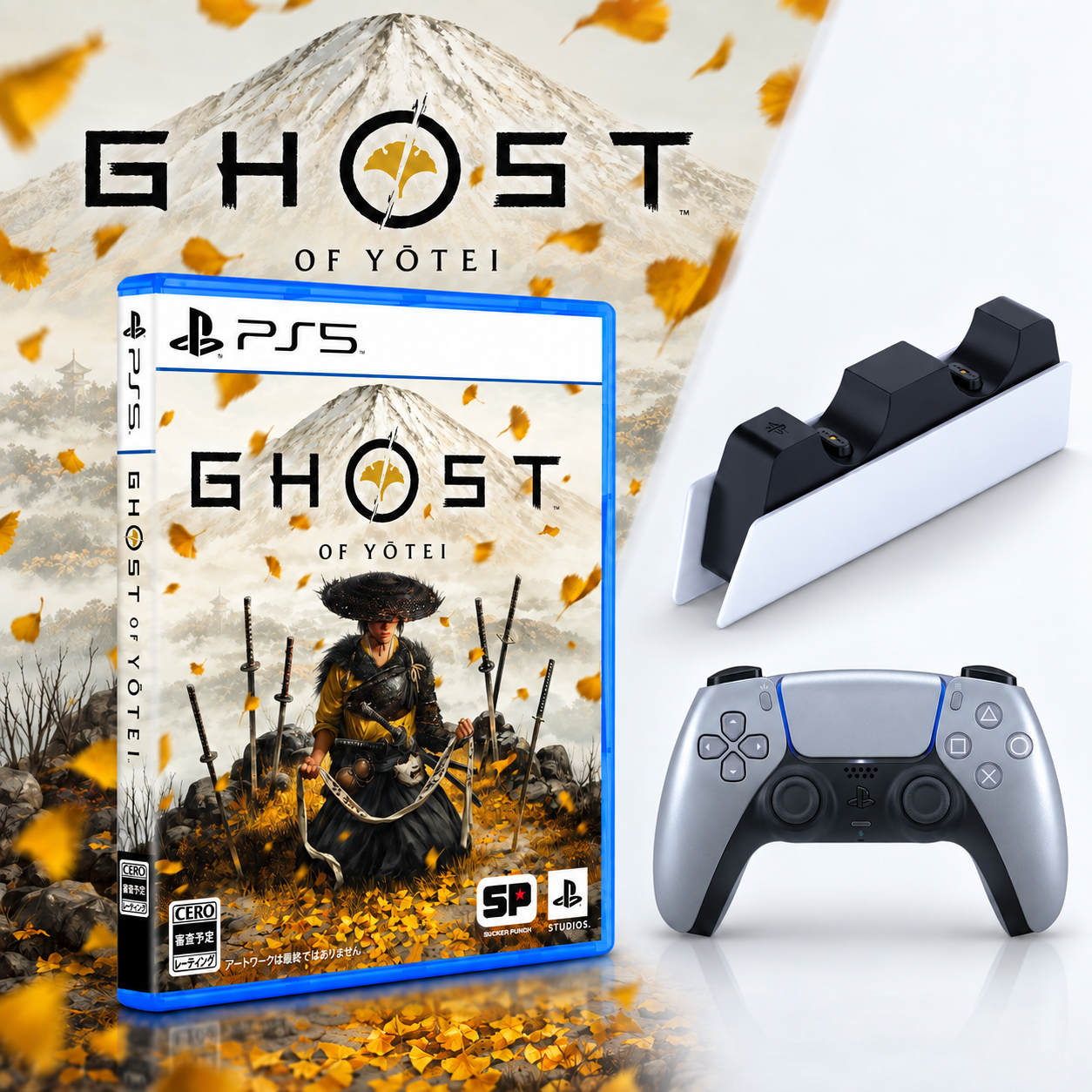 Sony DualSense Wireless Controller Sterling Silver для PS 5, +Зарядная станция +Ghost of Yotei