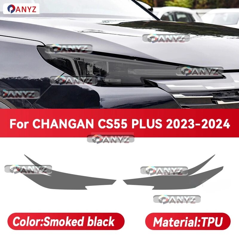 Для CHANGAN CS55 PLUS 2023 2024, защитная пленка для фар автомобиля, передняя фара, ТПУ, против царапин, тонировочная наклейка для фар