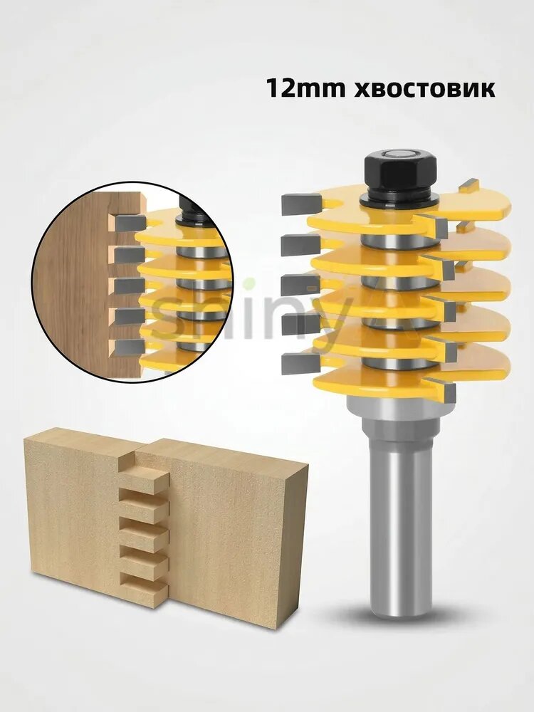 12mm хвостовик Фреза микрошиповая/для сращивания/Используется для обработки древесины