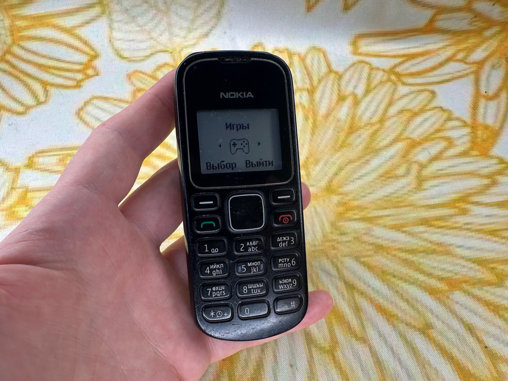 Nokia 1280 черный 1sim