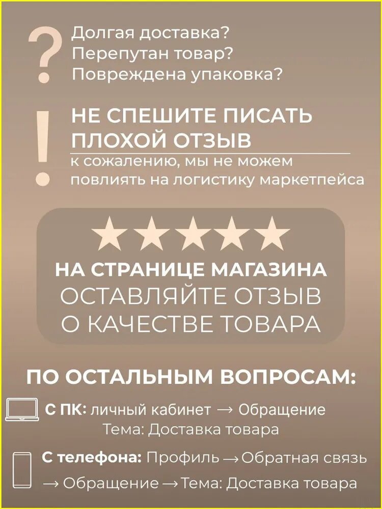 Премиум Мятные фруктовые конфеты, леденцы, 400 г — фото 1