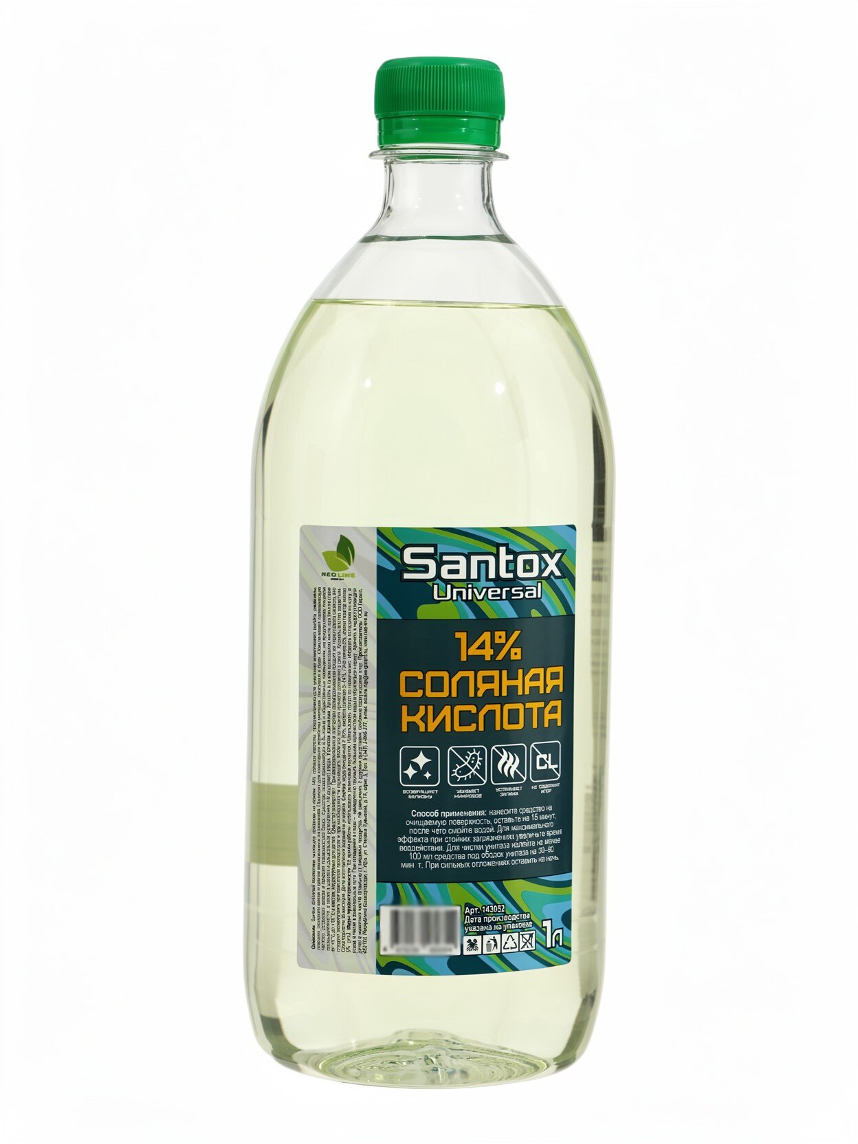 Средство чистящее Santox Universal «Соляная кислота», 14%, 1 л