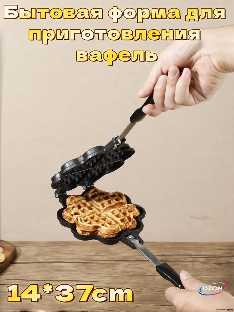 Форма для выпечки 1 шт abs пластик круглая антипригарное покрытие темно-серый