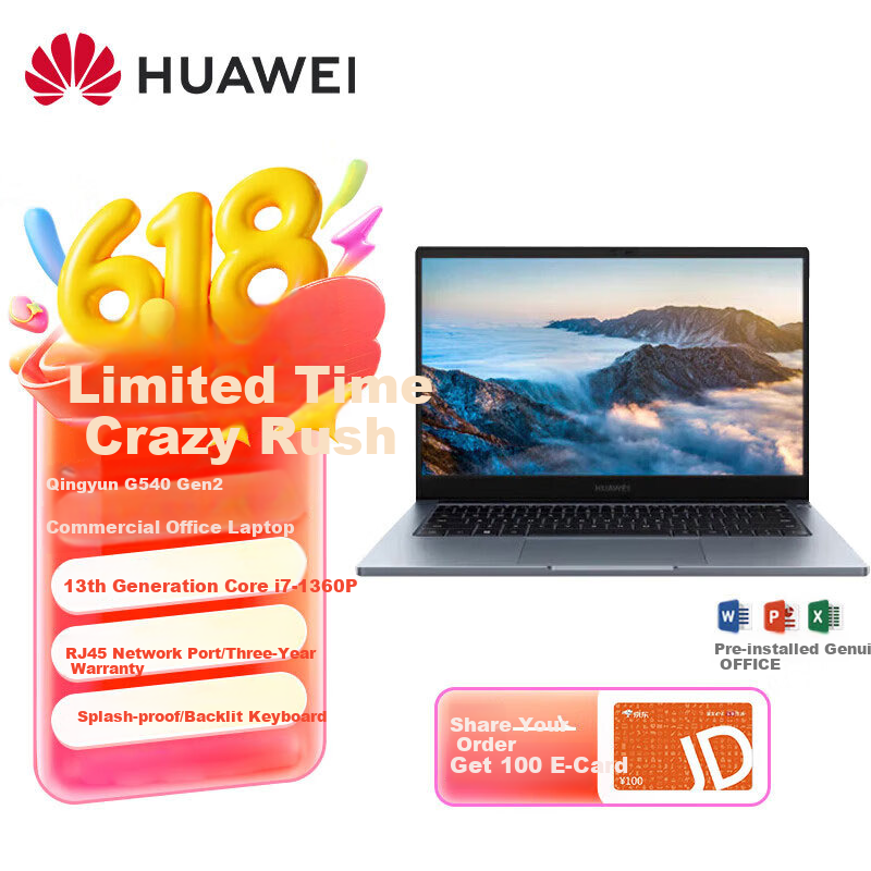 Ноутбук HUAWEI Qingyun G540 Gen2-078 14 дюймов i7-1360P 16GB 512GB SSD серый для бизнеса легкий ультрабук Цвет：Глубокий