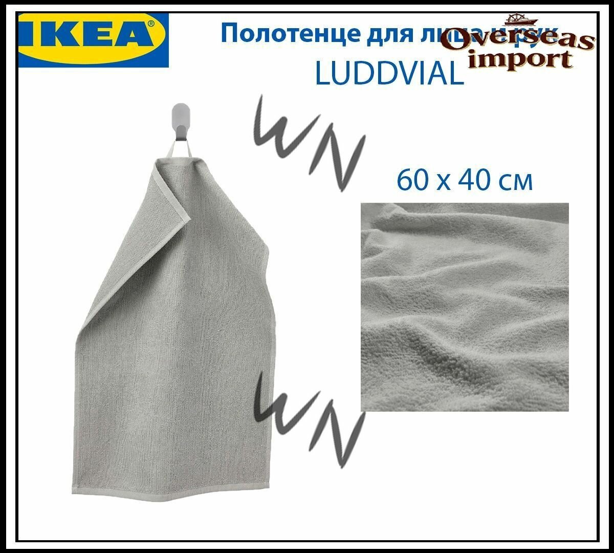 Полотенце для лица, рук, Хлопок, серый, 1 шт.