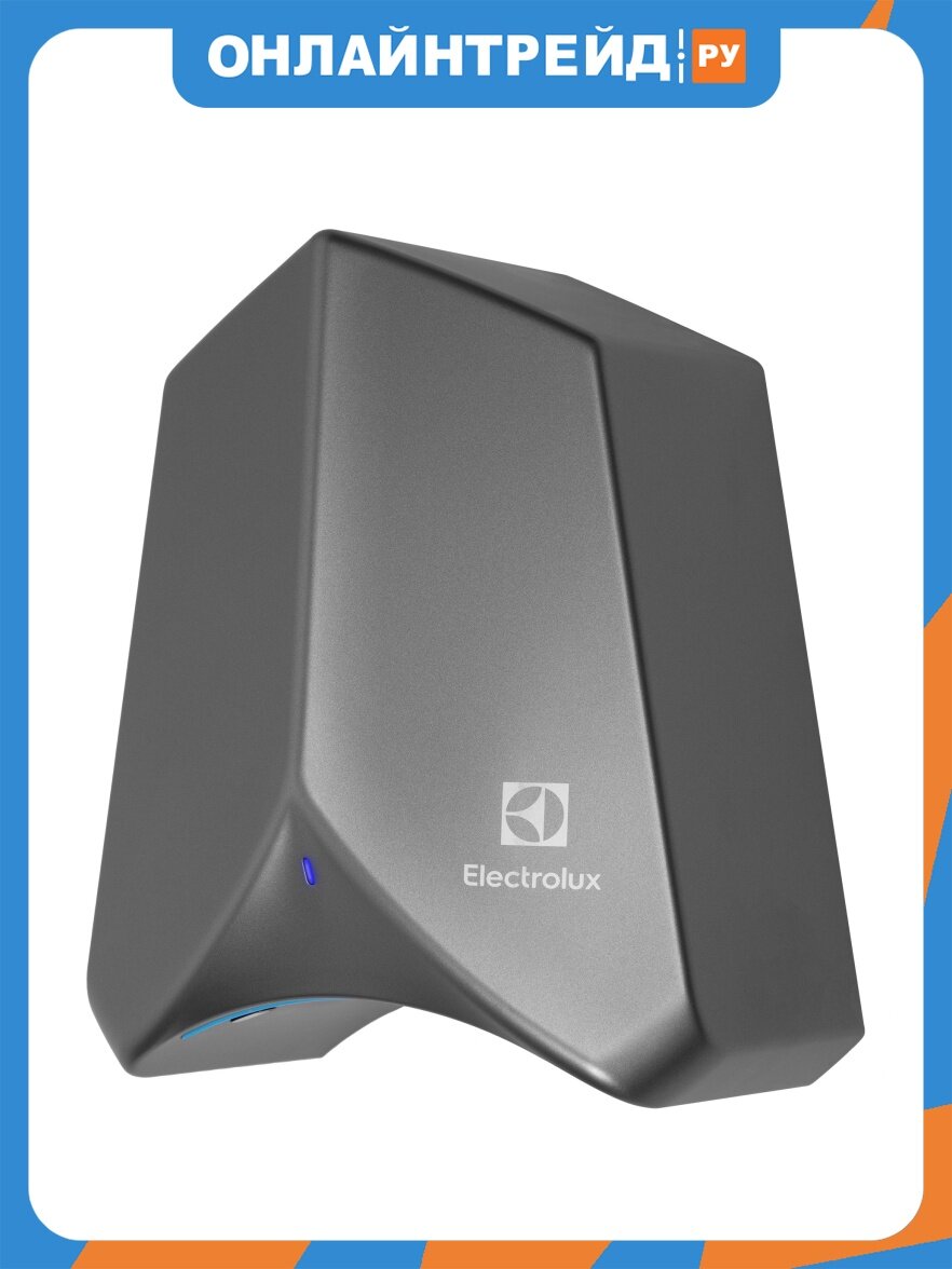 Сушилка для рук Electrolux EHDA-1110