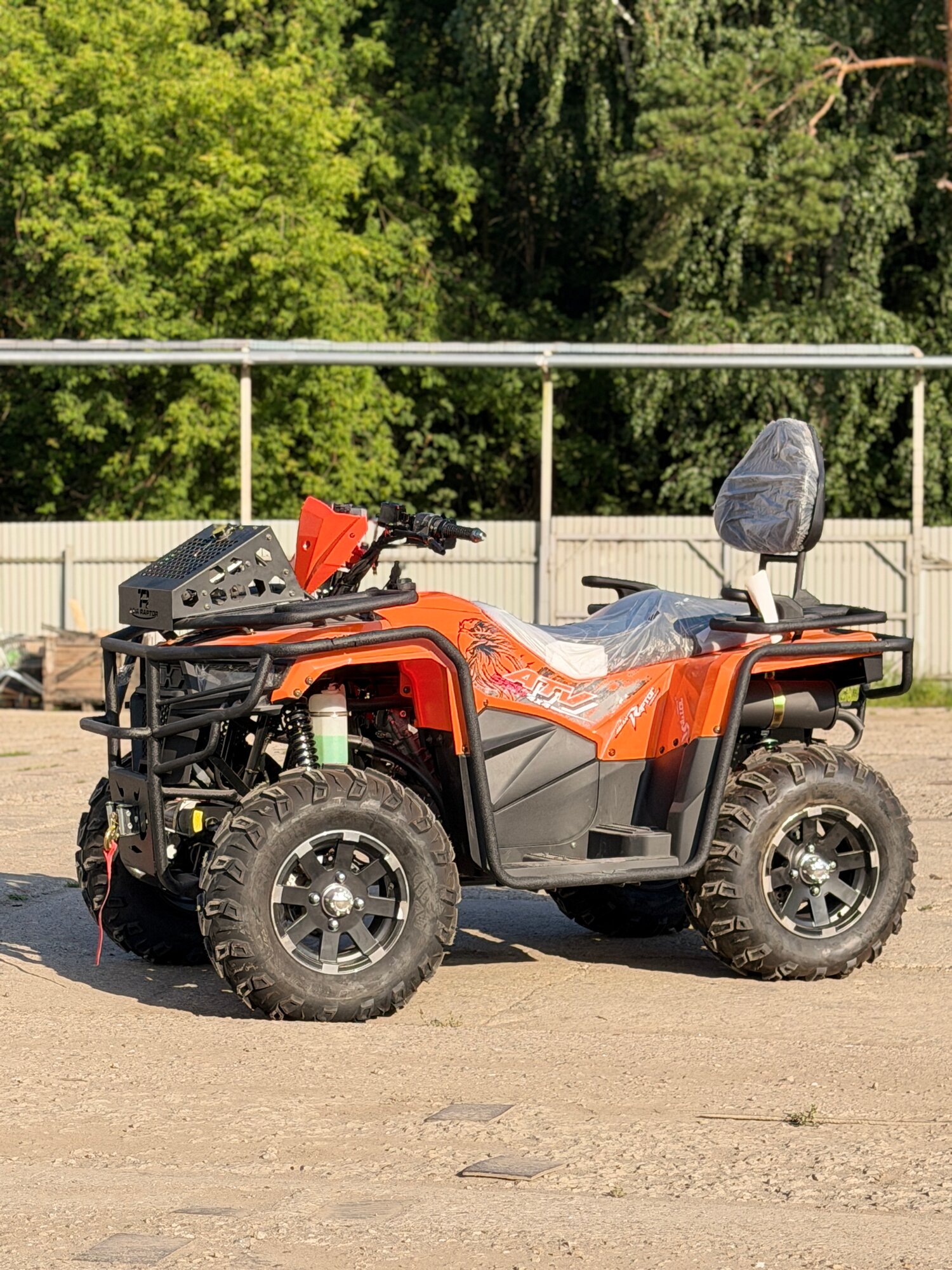 Квадроцикл бензиновый Asian Raptor 550 кубов оранжевый взрослый
