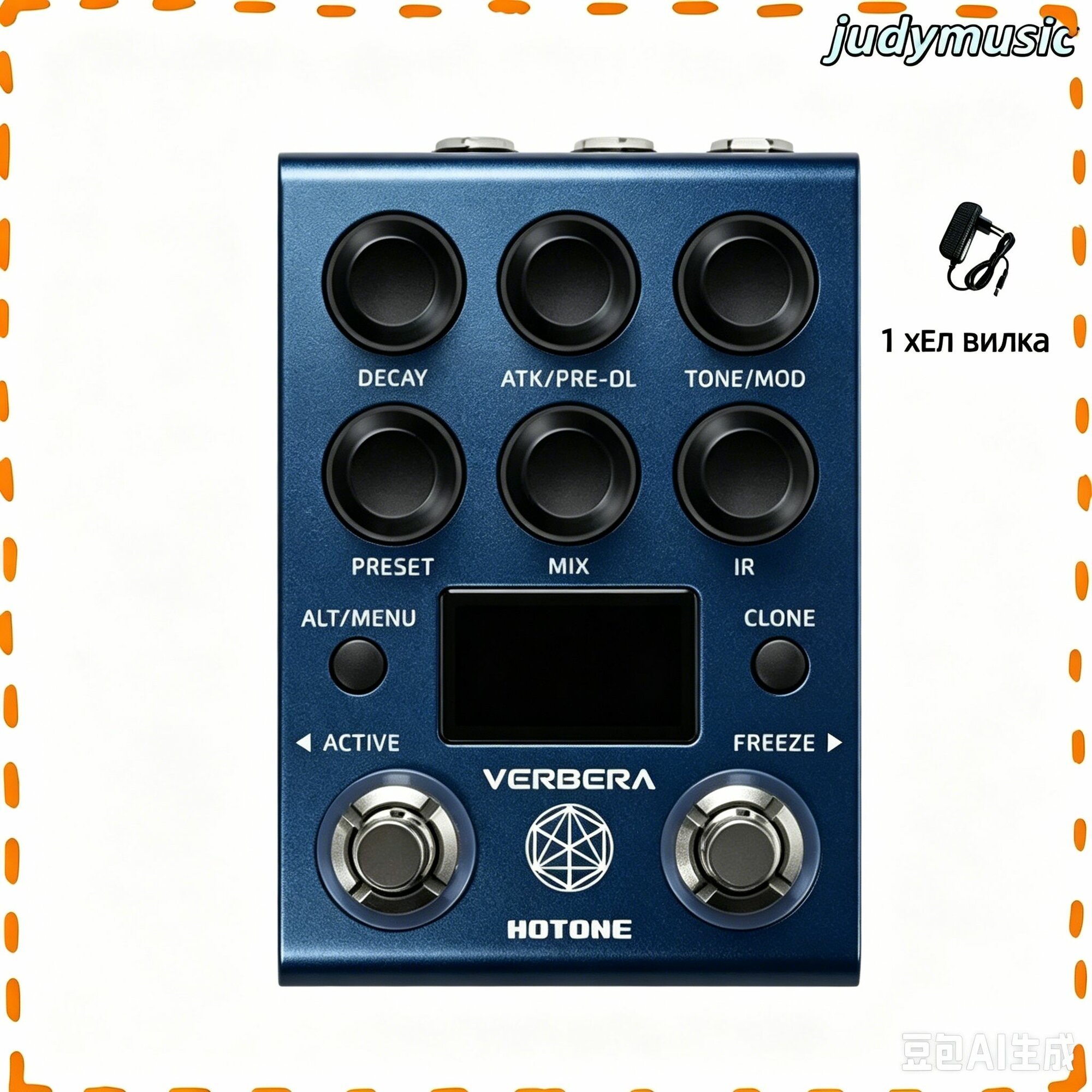 Hotone Verbera Convolution Reverb Pedal Stereo Convolution Reverb Pedal с ИК-двигателем, ЖК-экраном и USB