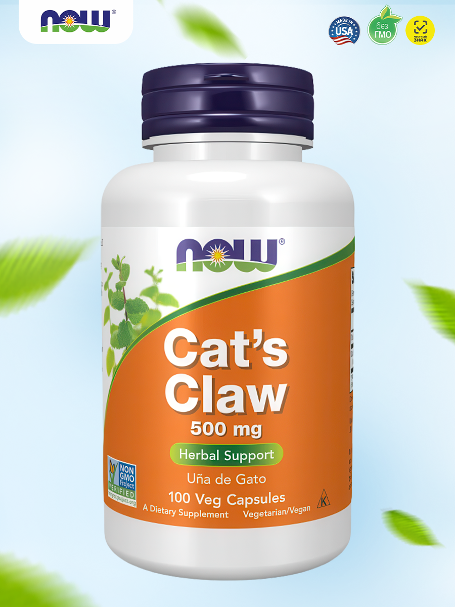 Now Foods Кошачий коготь 500 мг 100 веганских капсул, Cat's Claw 500 mg 100 vegan caps