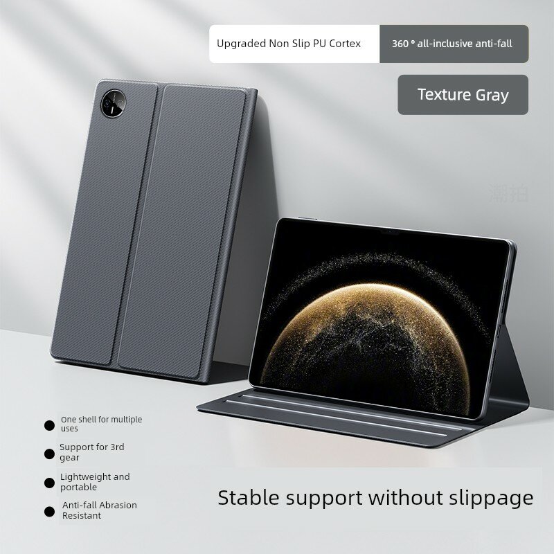 Чехол-накладка из силикона для Huawei MatePad Pro 13.2 серый полная защита с подставкой