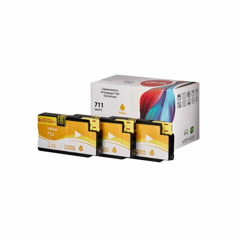 Картридж 711 для HP Designjet T520, T525, T120, T125, T530 CZ136A 3-Pack Sakura желтый