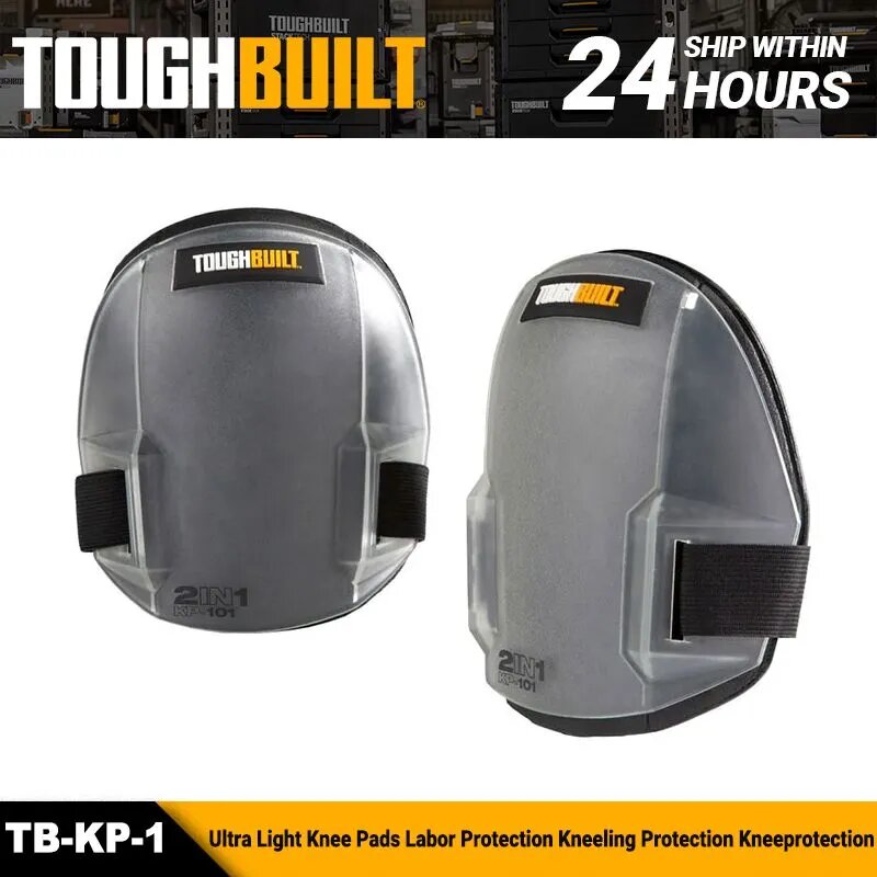 TOUGHBUILT TB-KP-1 Ультралегкие наколенники , не оставляющие царапин, с прочной и долговечной посадкой, с удобными защитными инструментами