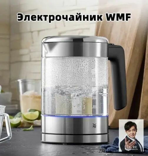Электрический чайник корпусом из боросиликатного стекла, крышкой Cromargan 18/10, 1000 мл P, серый